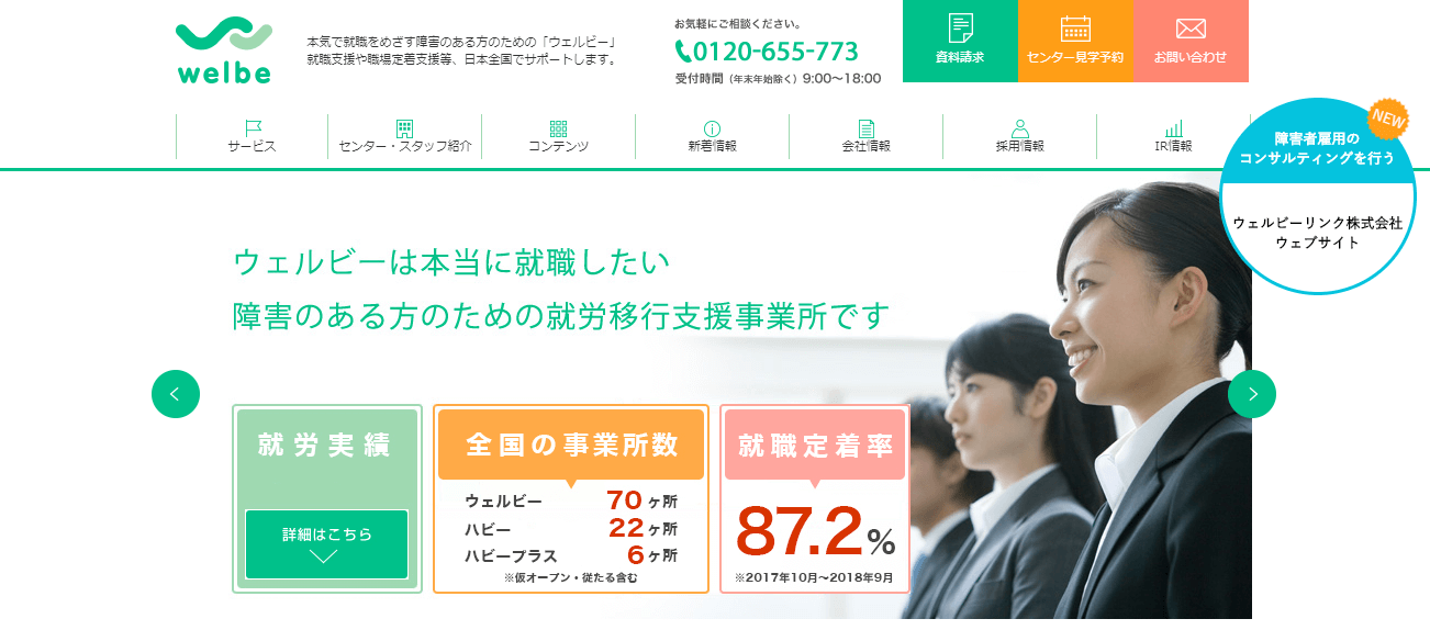 Index of /wp-content/uploads/2019/11/